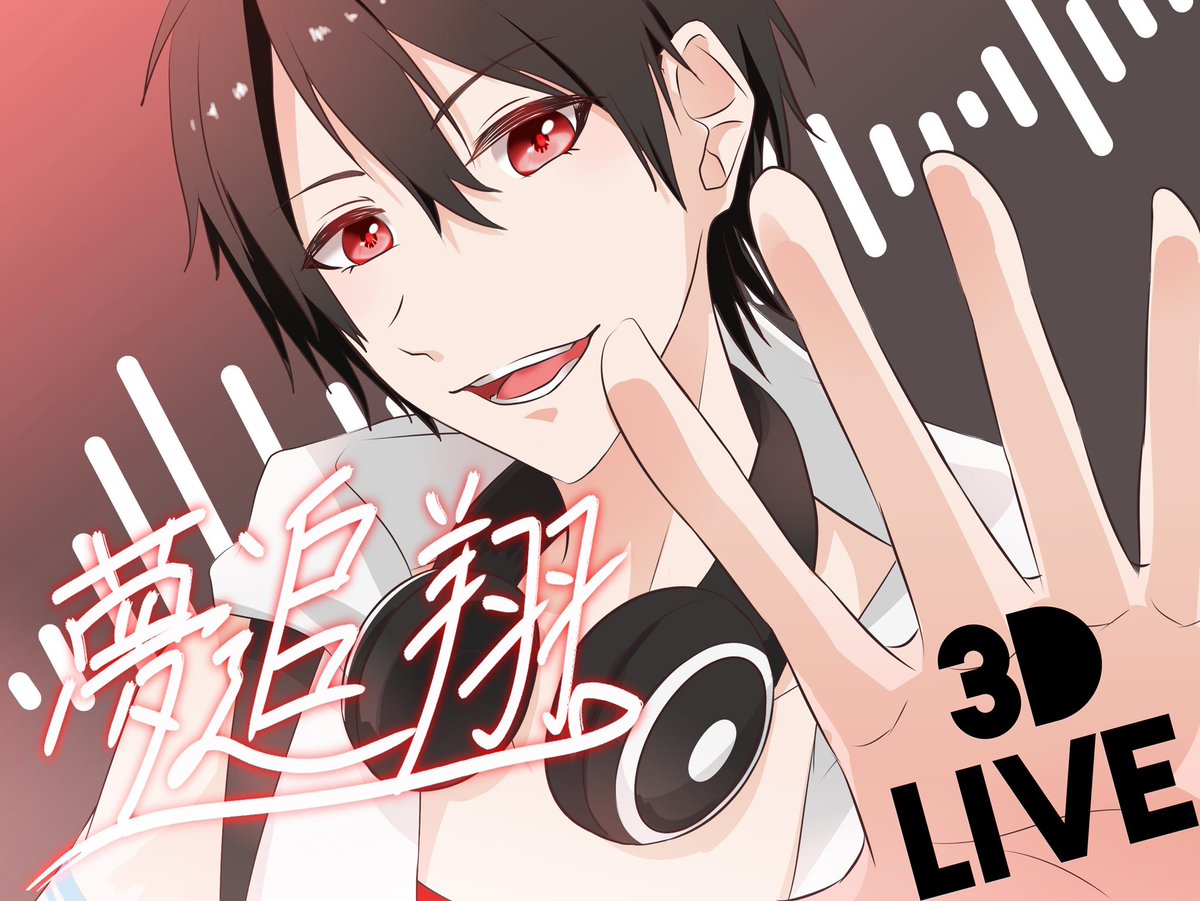 くわのすけ🌿 (@kuwanoha_sub) さんのイラスト・マンガ作品まとめ (57 件) - Twoucan