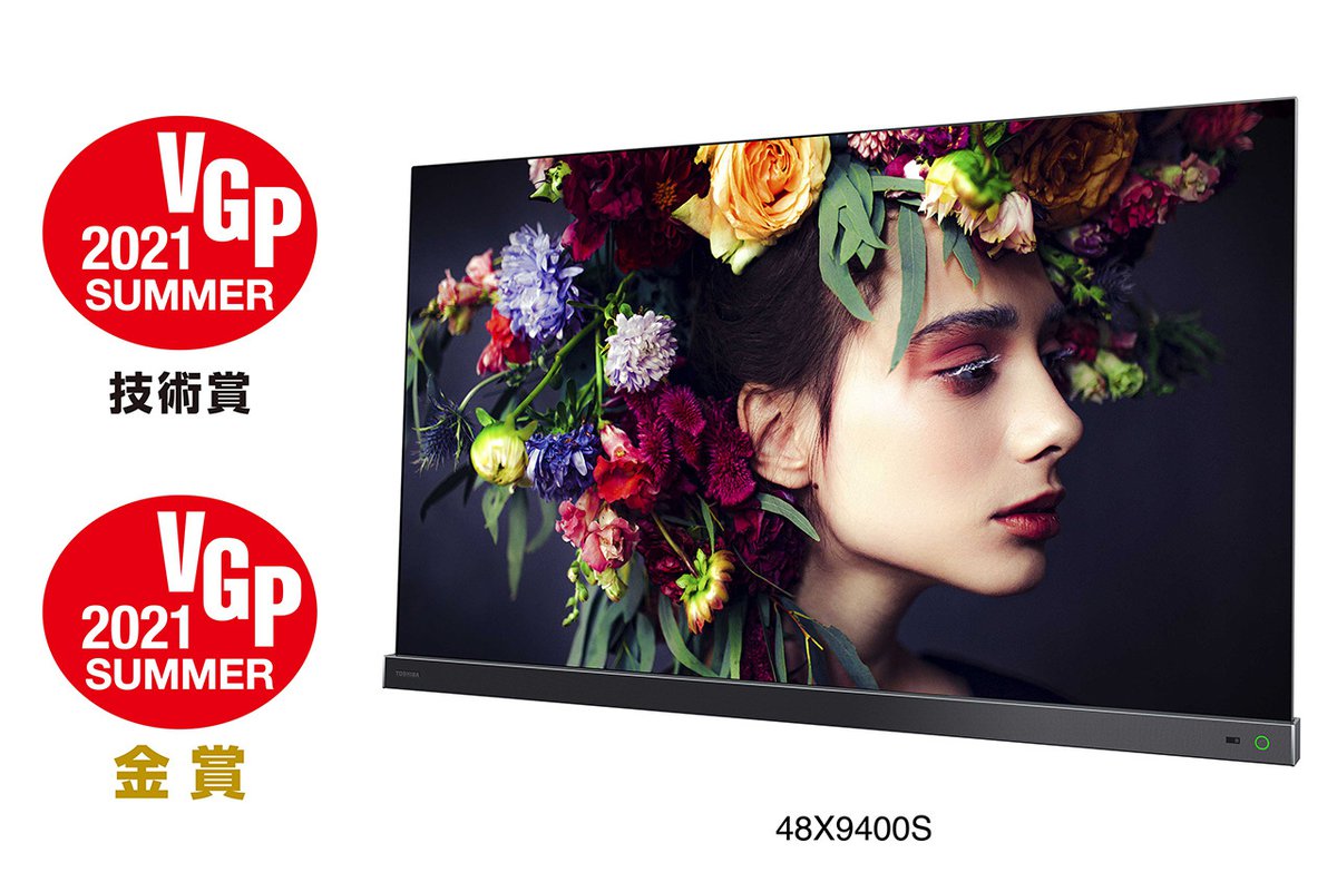 PHILE WEB on Twitter: "タイムシフトマシンから画質&音質まで！ 4K有機ELレグザの最上位「X9400Sシリーズ」を使い倒す https://t.co/Vl87LhYIK9…