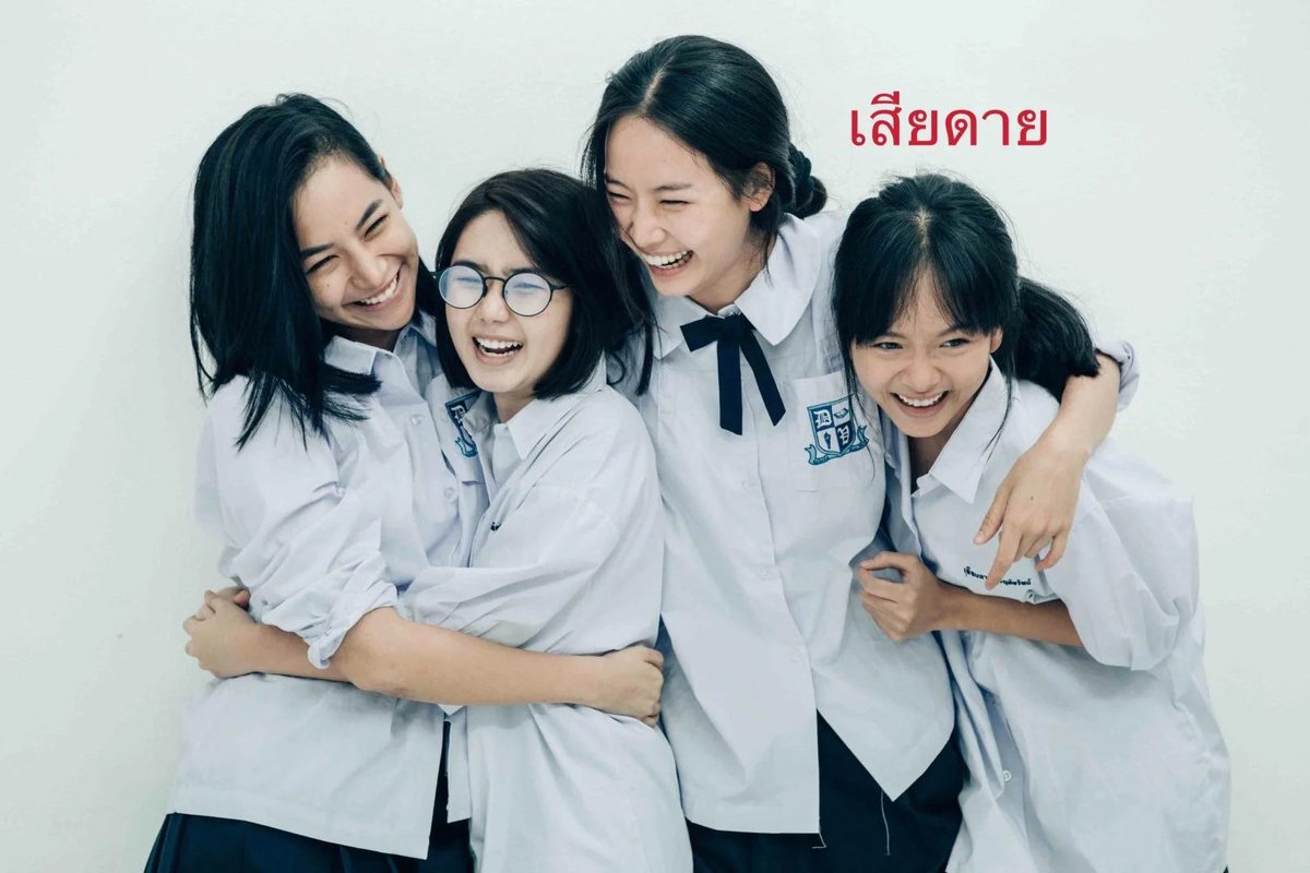 Habis Nonton Film on Twitter: "Project S (drama, romance) Again, series antologi ini ada 4 ...