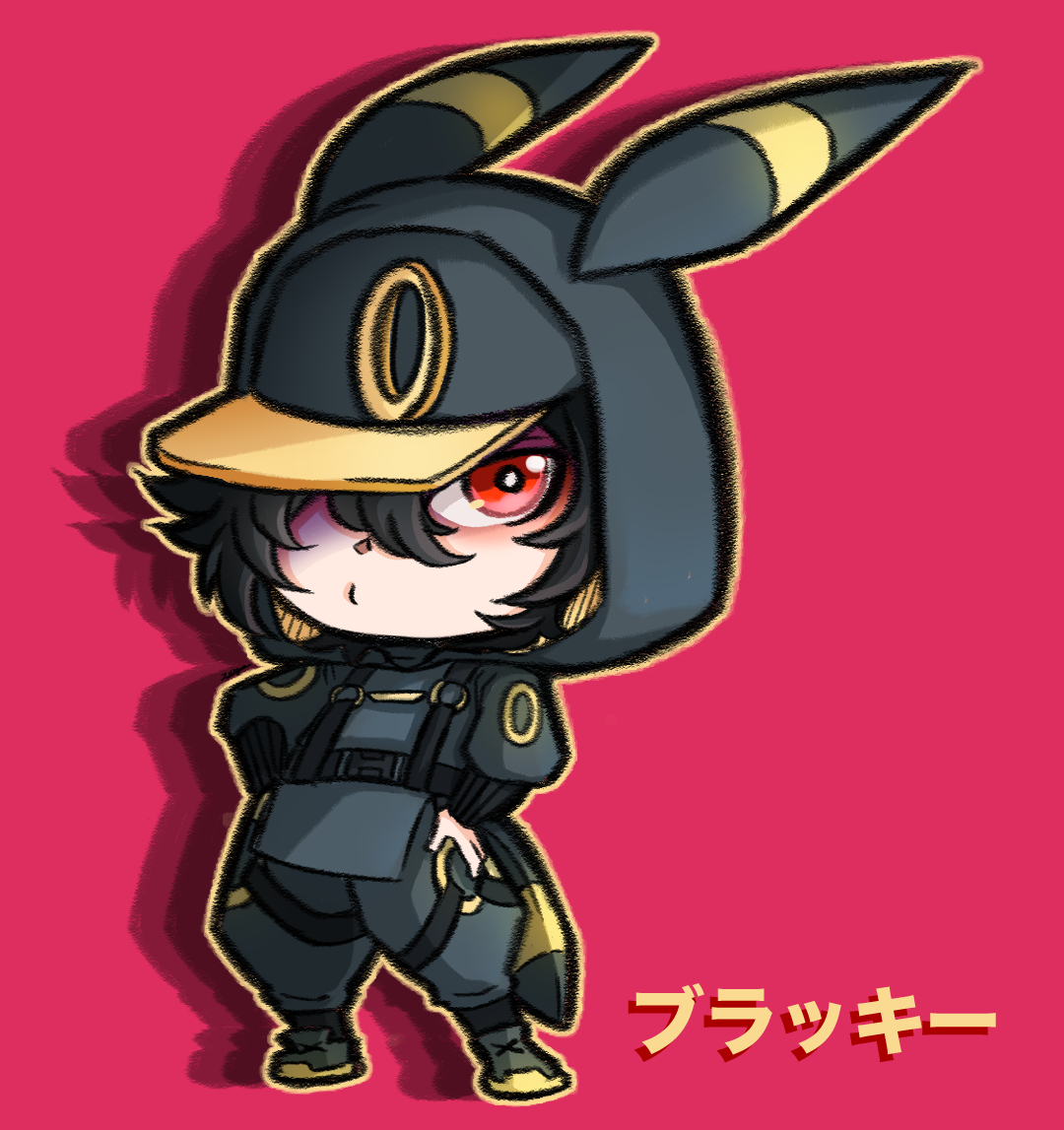 Pokemon Gijinka Umbreon