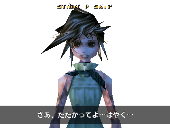 Jotari analyzes every single line of dialogue from Sin and Punishment ...