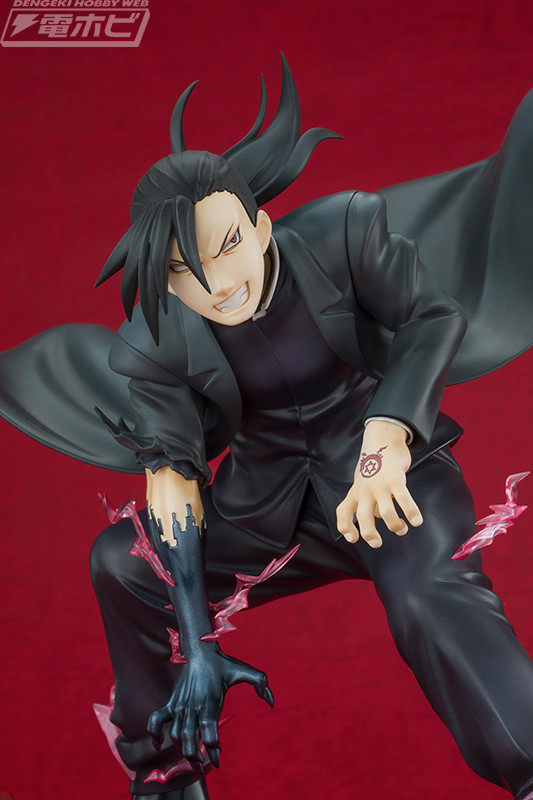 Fullmetal Alchemist Greed Ling