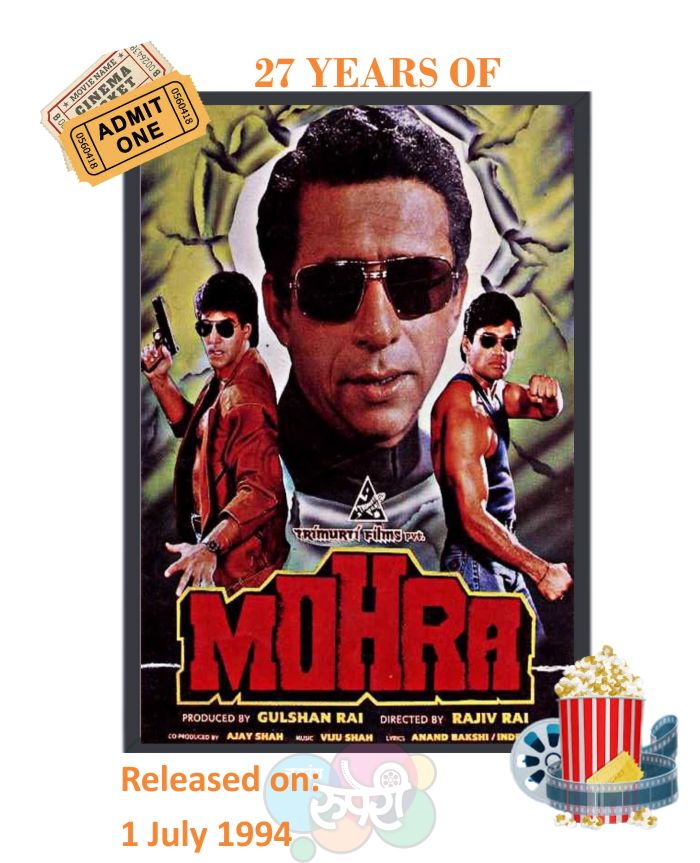 Mohra Movie Poster