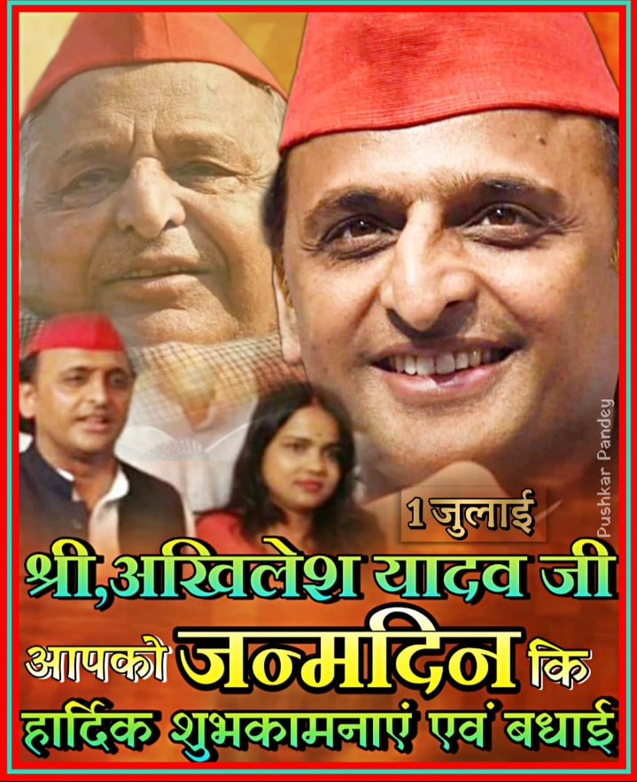 Vibha Shukla Vibhash94394038 Twitter