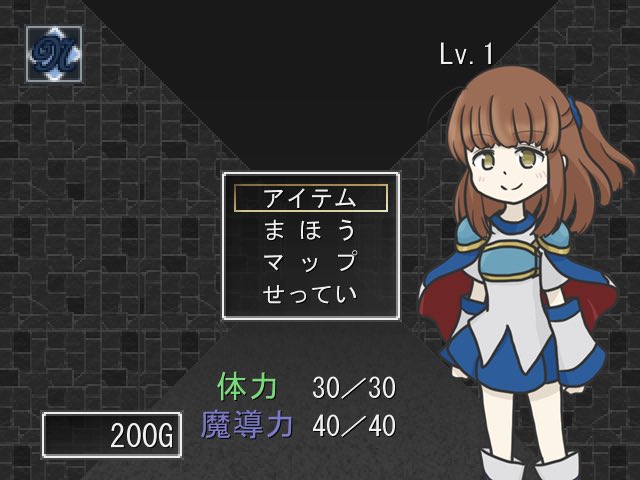 Meg On Twitter 作ってる上で、ずっとやってみたかったこと It4ftbuypg Twitter