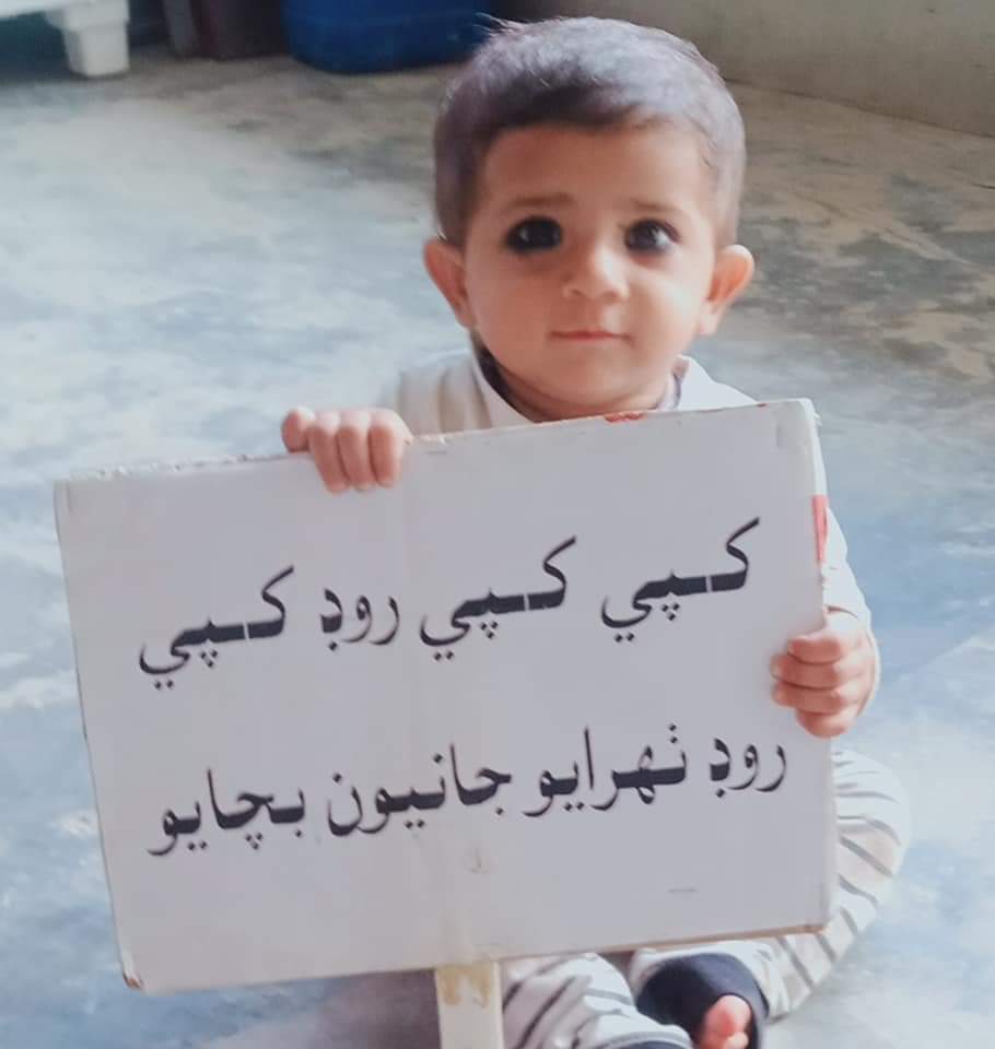 Aijaz Ahmed Samejo (@mumtaz_aijaz) | Twitter