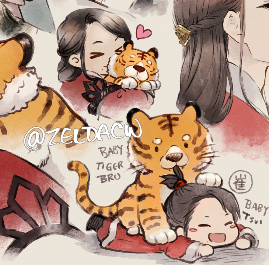「Baby Sir Tsui and Tiger Bro :3 」ZeldaCW on Bluesky now🦋🦋🦋 🐇_(´˘`_)⌒)_の漫画