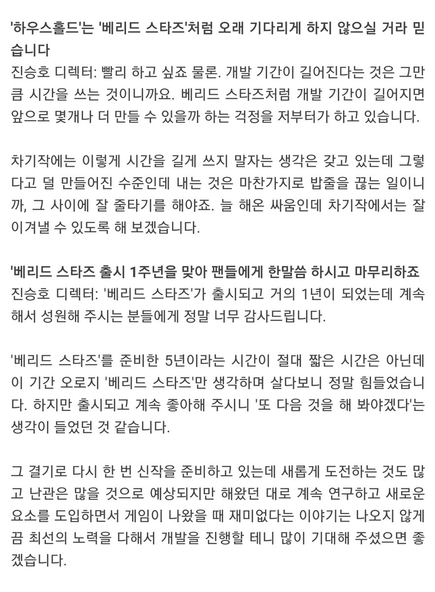 nick1 on Twitter: "엥????? https://t.co/V7O6sipir6…