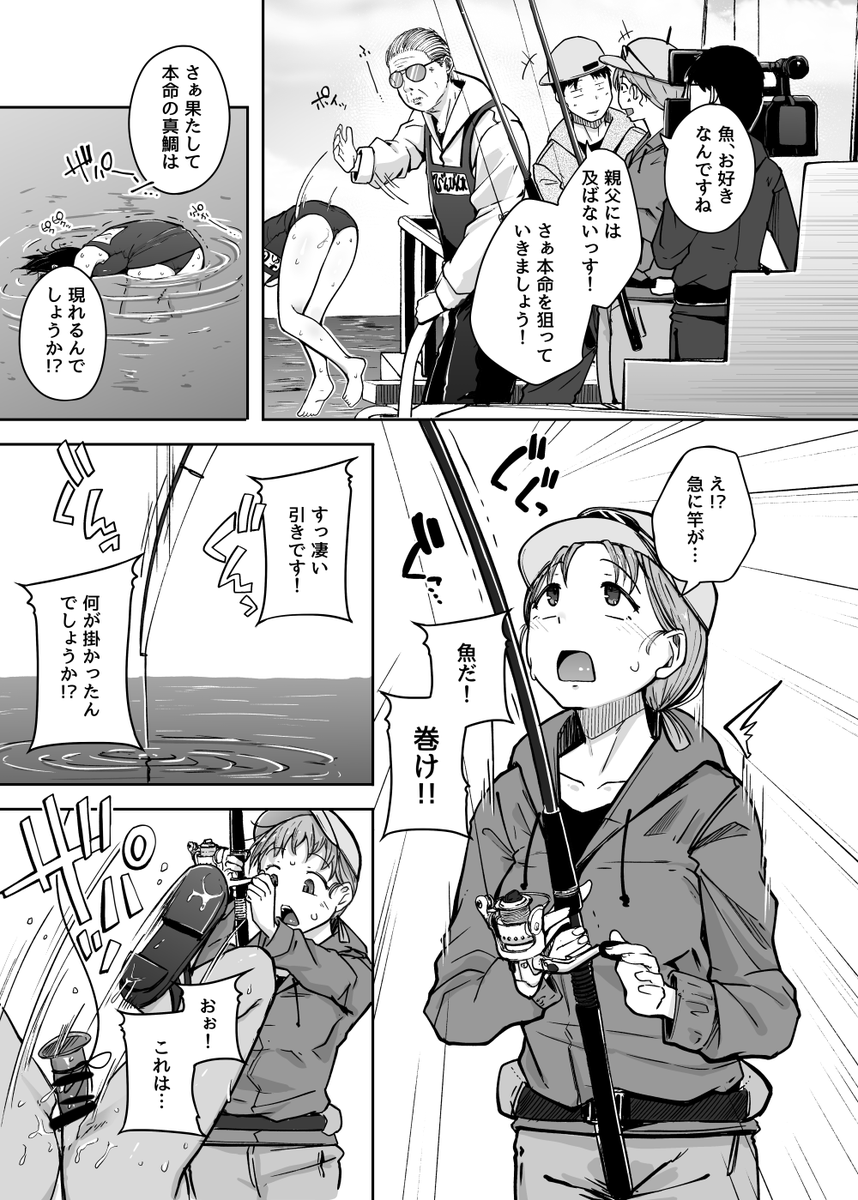 オロークル (@h3v6jo5) | Twitter