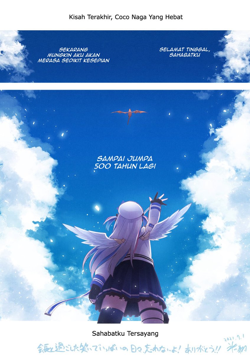 #GoodbyeCoco hashtag on Twitter