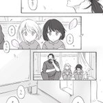 Twoucan - 今日野おかず (@Ksuke_26)