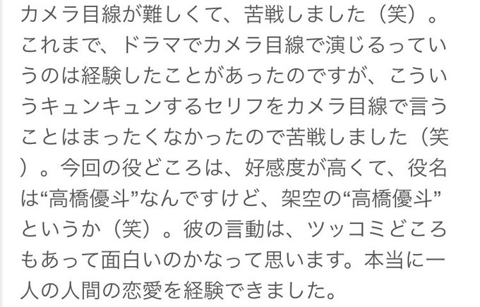 きこ(@lyup_) - Twilog