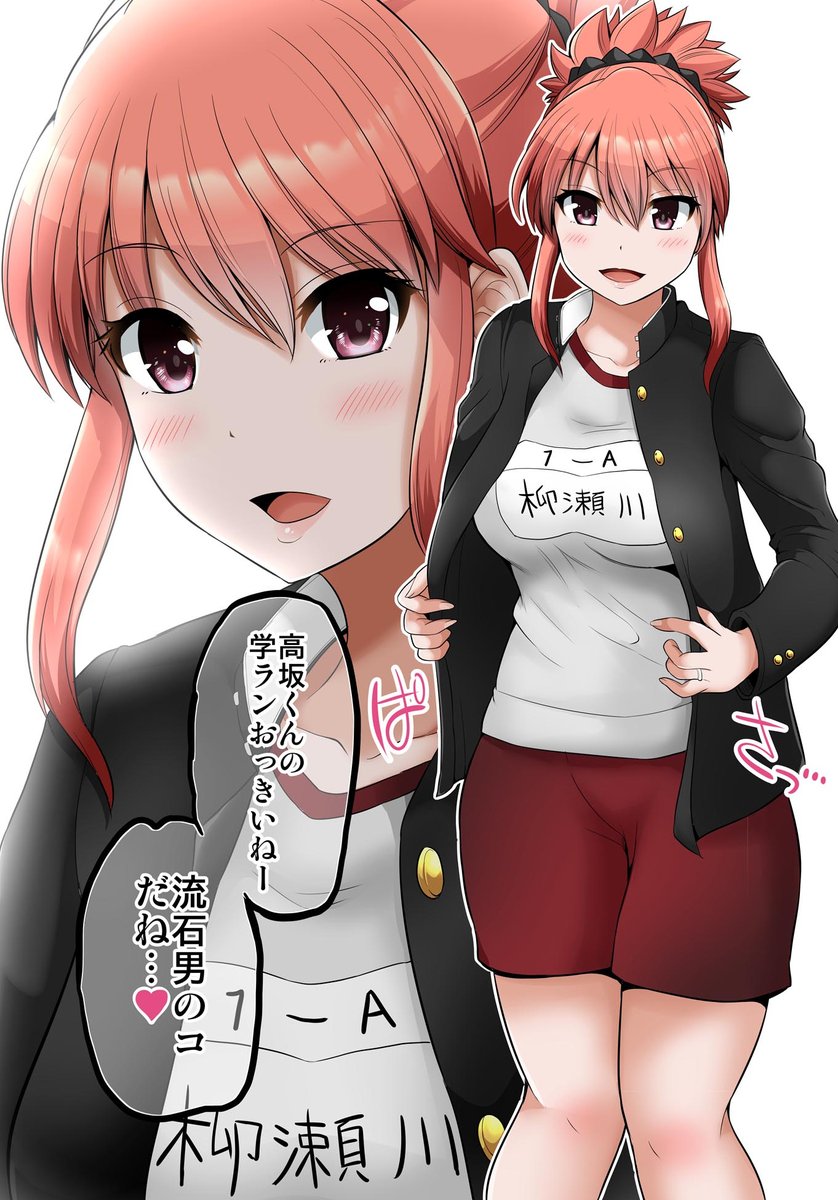 2/2) 」矢野トシノリ@C104月曜日東m31abの漫画