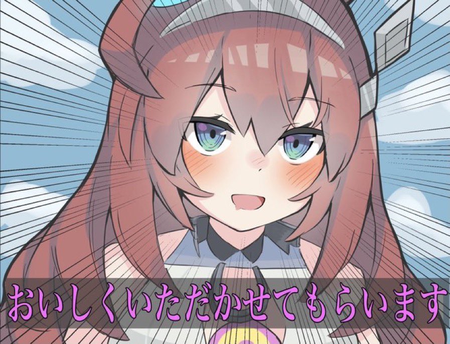 莉莉@٩( ᐛ )و🫥🫠🥹 on Twitter: "@meipuru0114 @Kyutai_X https://t.co/FPrnFrPsWJ" / Twitter