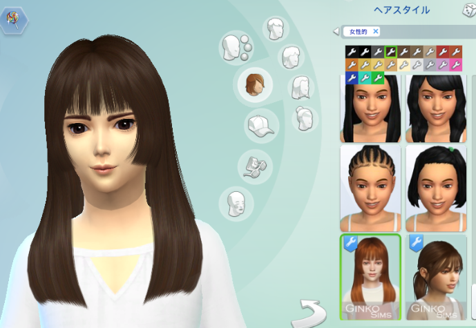 ASAGAO on Twitter: "見た目弄り中 姫カットかポニテかで悩んでる どっちも可愛いんだァ… #SIMS_A_LIVE https://t.co/Z08TeKbPbE ...