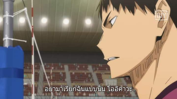 𝖙𝖊𝖒. (@TORFUN_ON) | Twitter