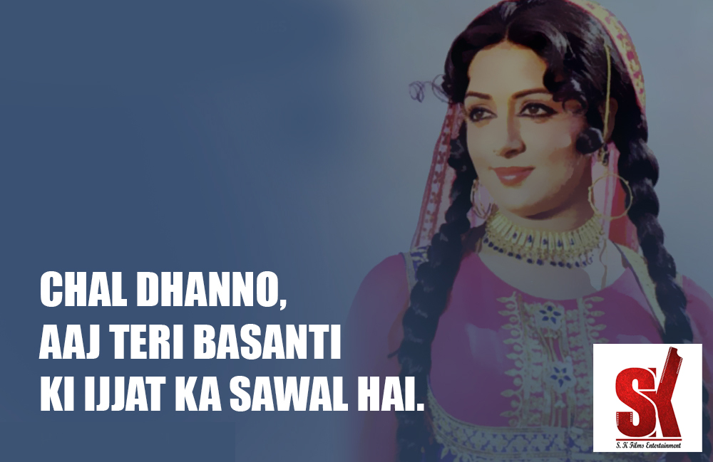 Sholay Movie Basanti Dialogues