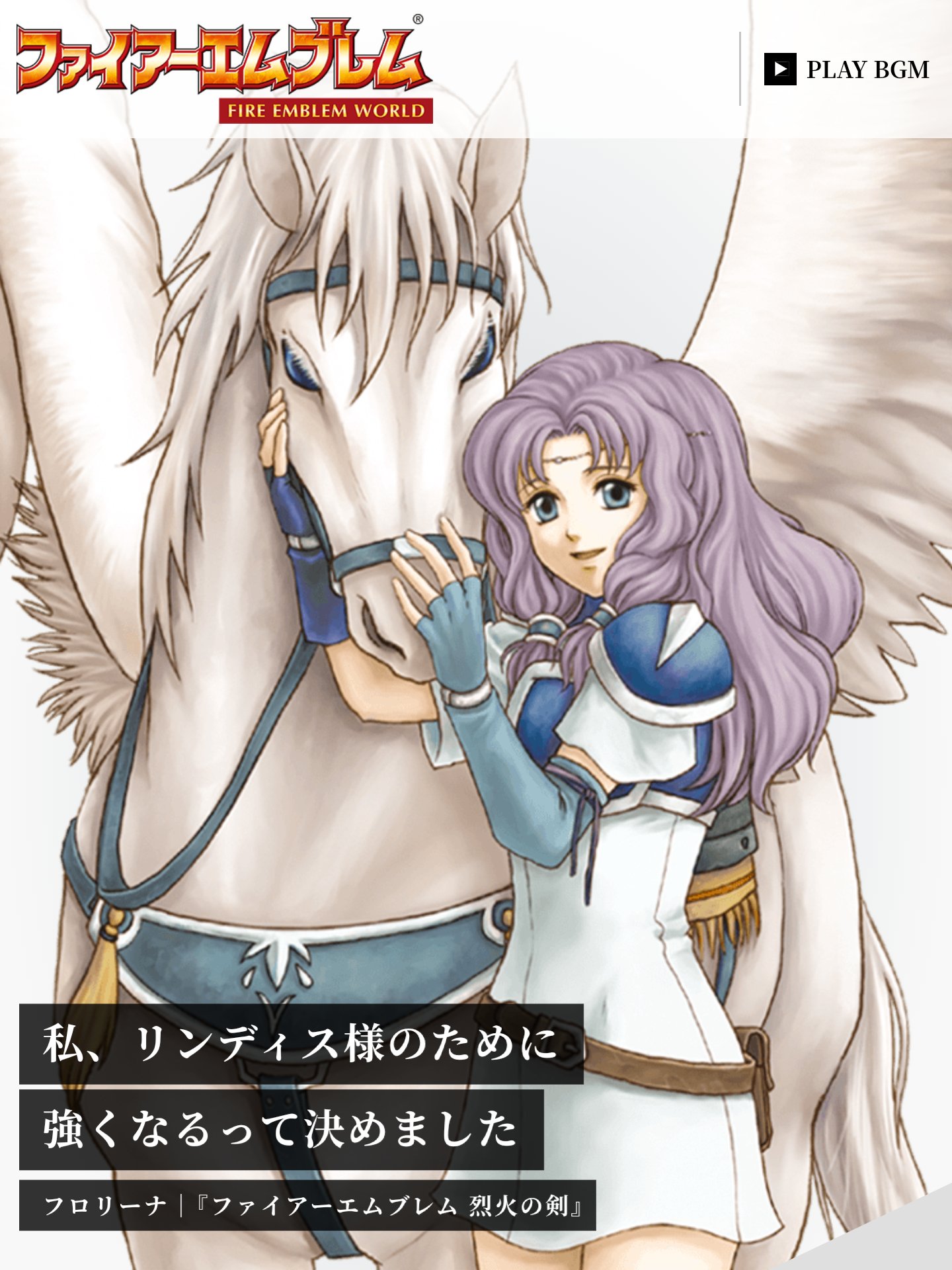 Jab’s Builds! (Aang! Korra! Lin & Suyin Beifong! Tenzin!) - Page 2073 - Echoes of the Multiverse