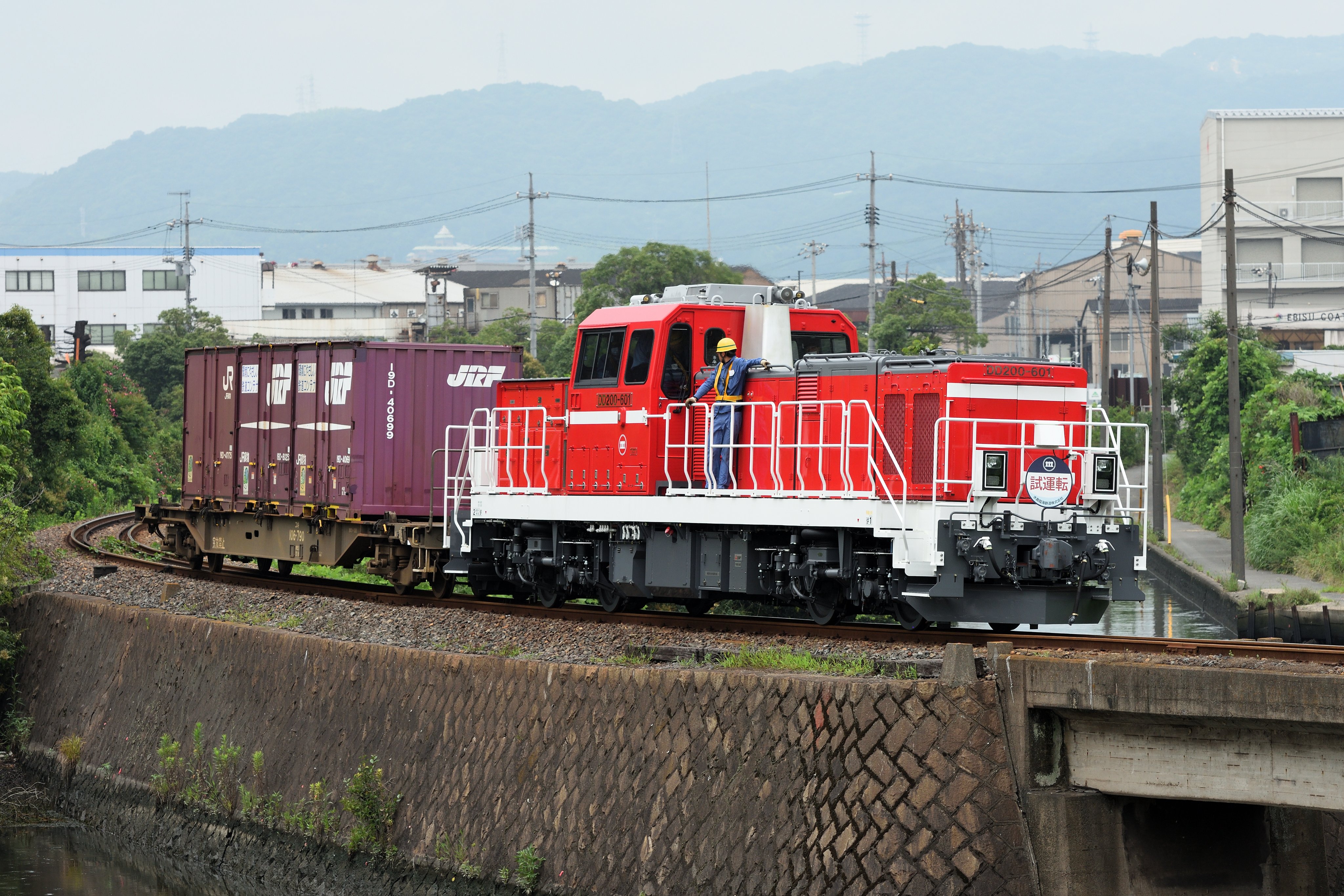 にゅーとらる on Twitter: "これは有名案件、会での職員さんの言葉にもありましたがDE701は車体振替車となってまして、各所にDE10-1000番台時代の名残が残ってました ...