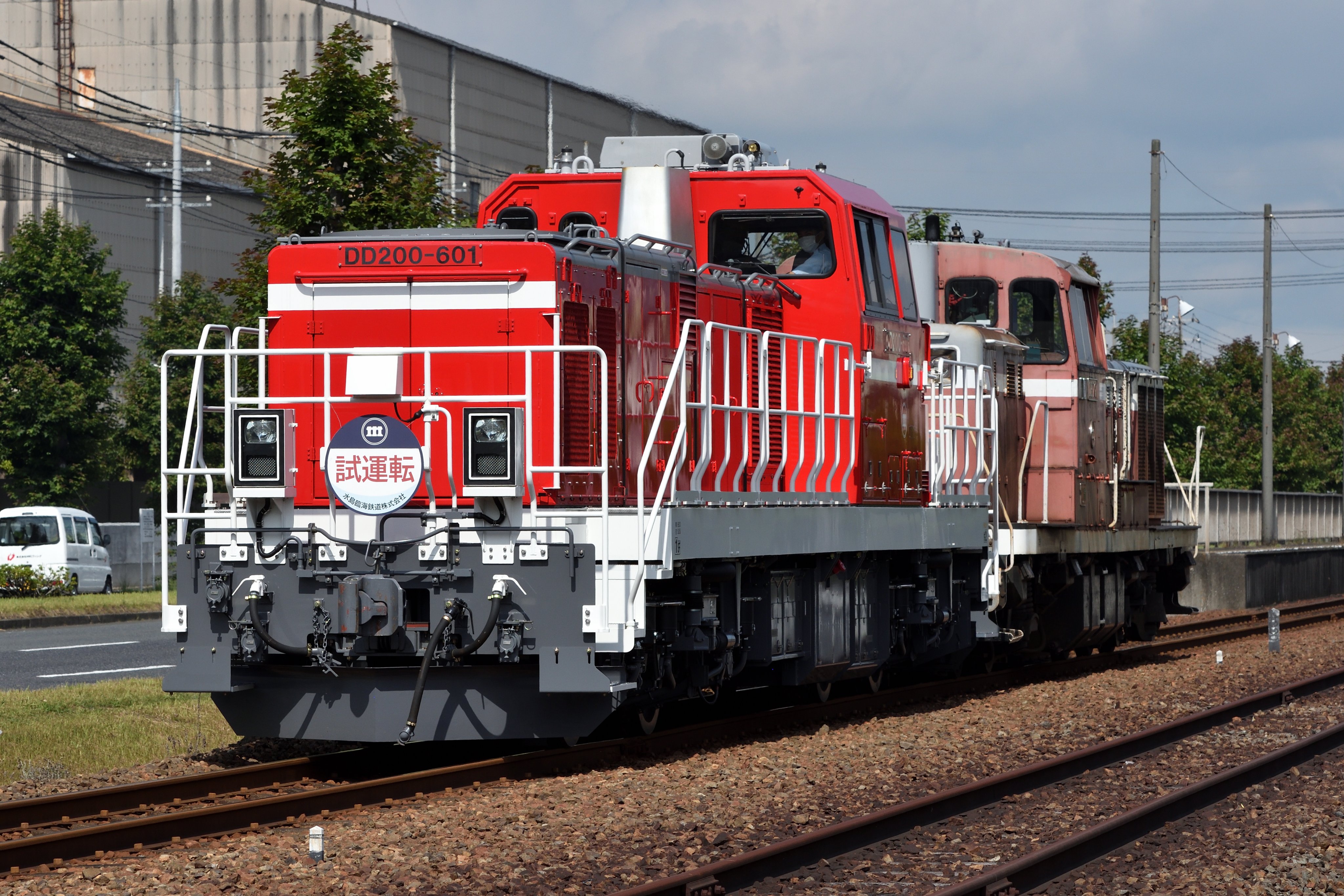 にゅーとらる on Twitter: "これは有名案件、会での職員さんの言葉にもありましたがDE701は車体振替車となってまして、各所にDE10-1000番台時代の名残が残ってました ...