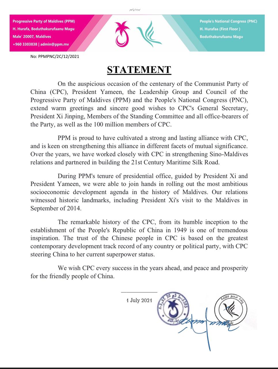 Progressive Communist Party