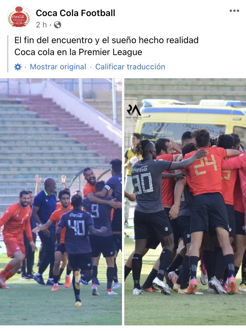 Electrónico segundo Rechazar coca cola fc egipto Increíble Movimiento ...