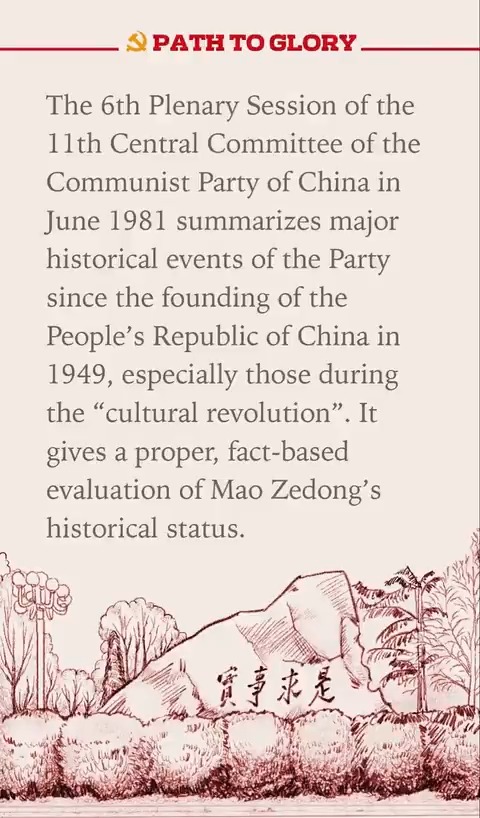 China Daily on Twitter: "By directing China’s reform and opening-up ...