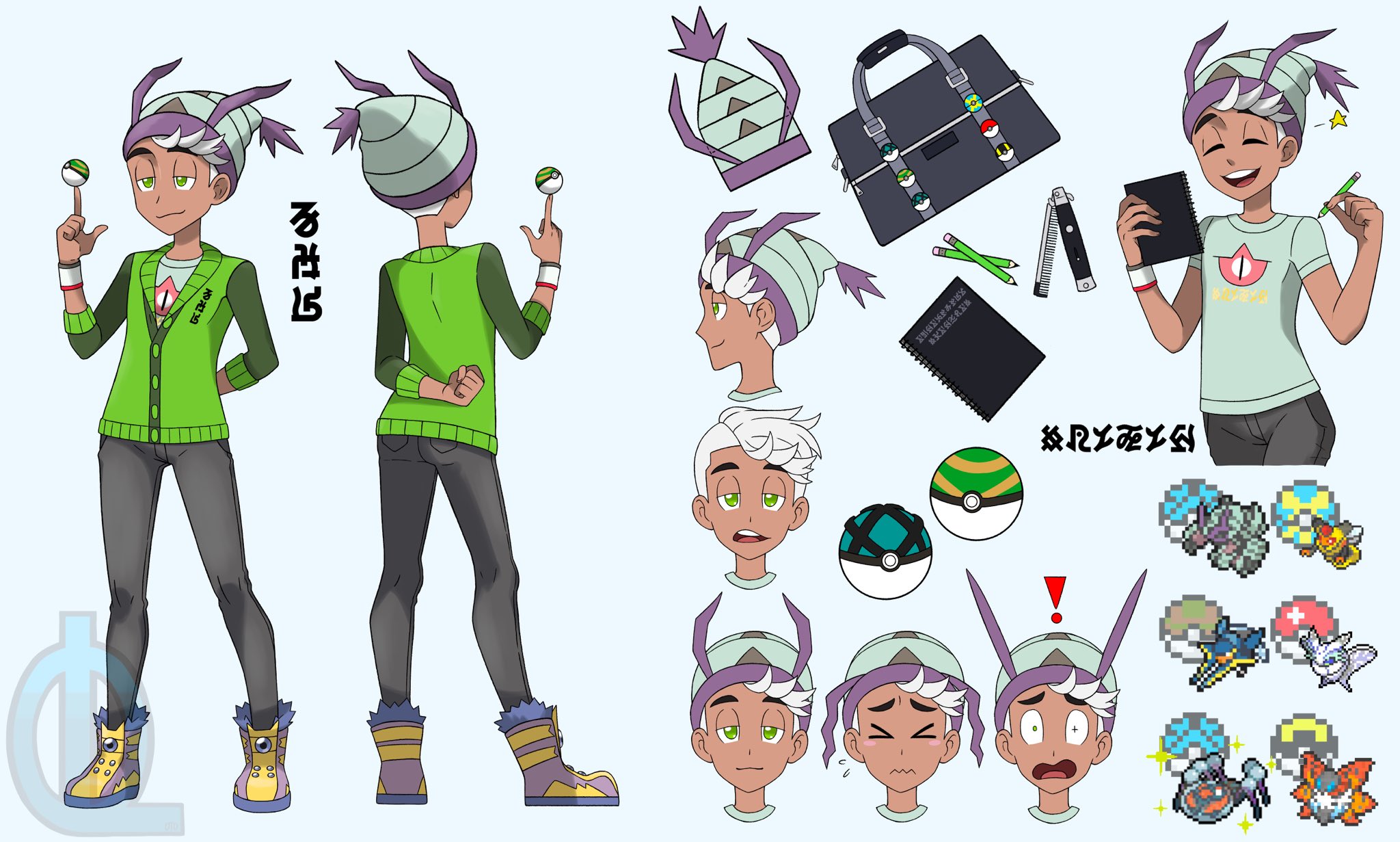 Pokemon Volcarona Human Pokeego: Volcarona By Ari Zonia On DeviantArt