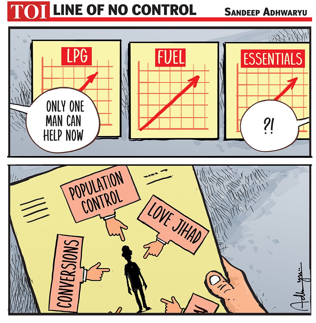 Tabish Sheikh (@Tabish_Og) | Twitter