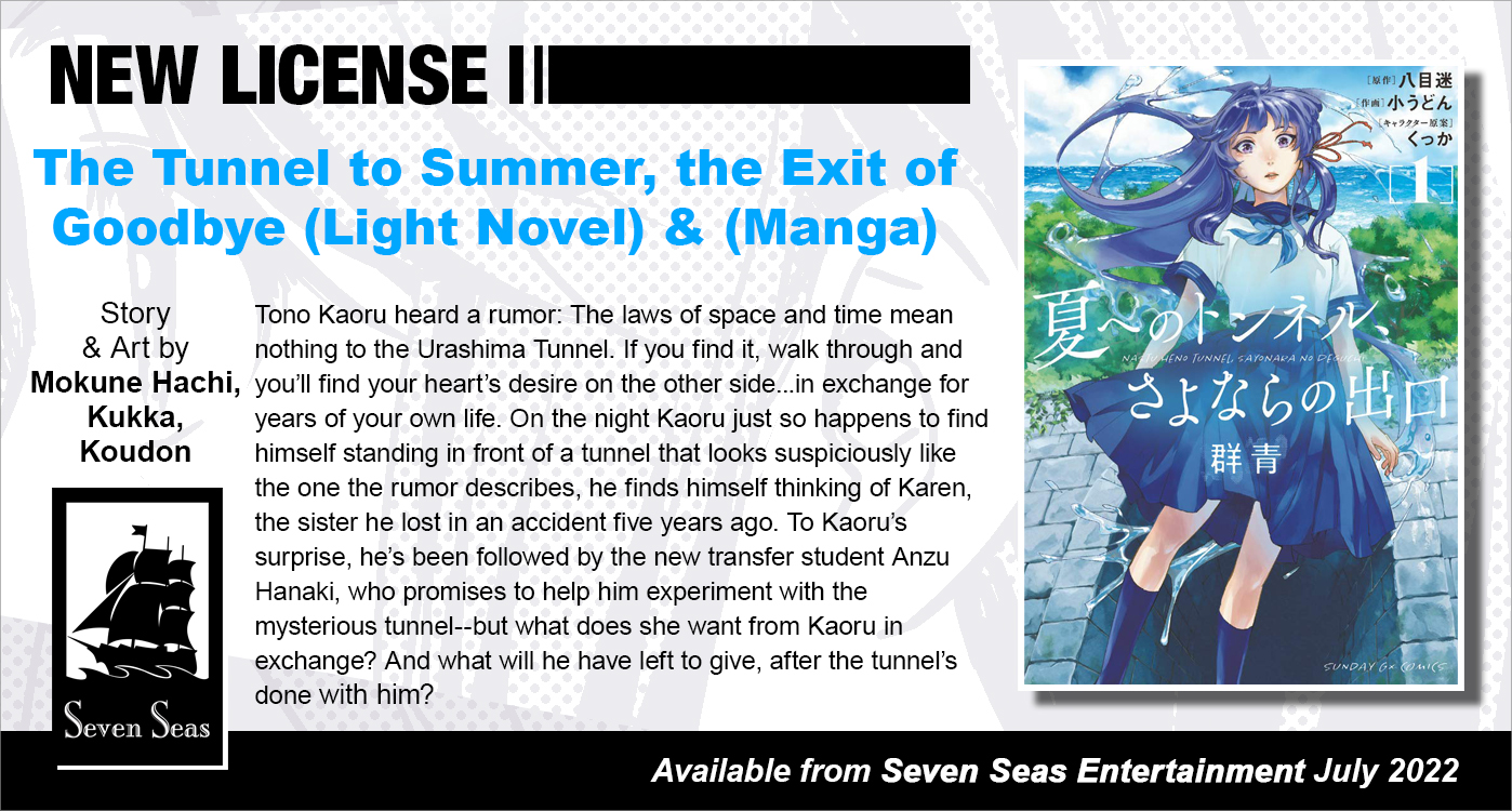 Seven Seas Entertainment on Twitter: "Brand-new license announcement! THE TUNNEL TO SUMMER, THE ...