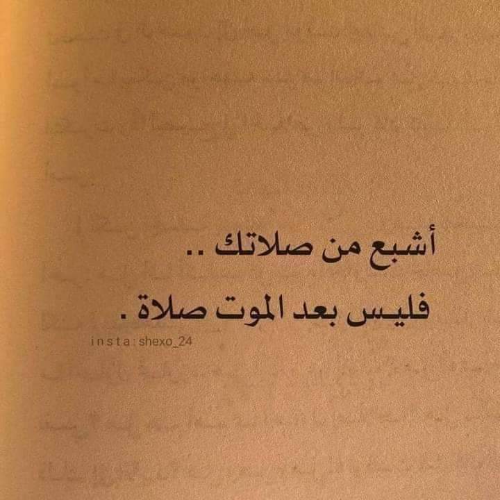 Cap Farouk🏹 (@CapFarouk2) | Twitter