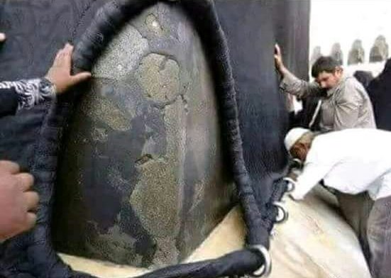 Kaaba Stone Shiva