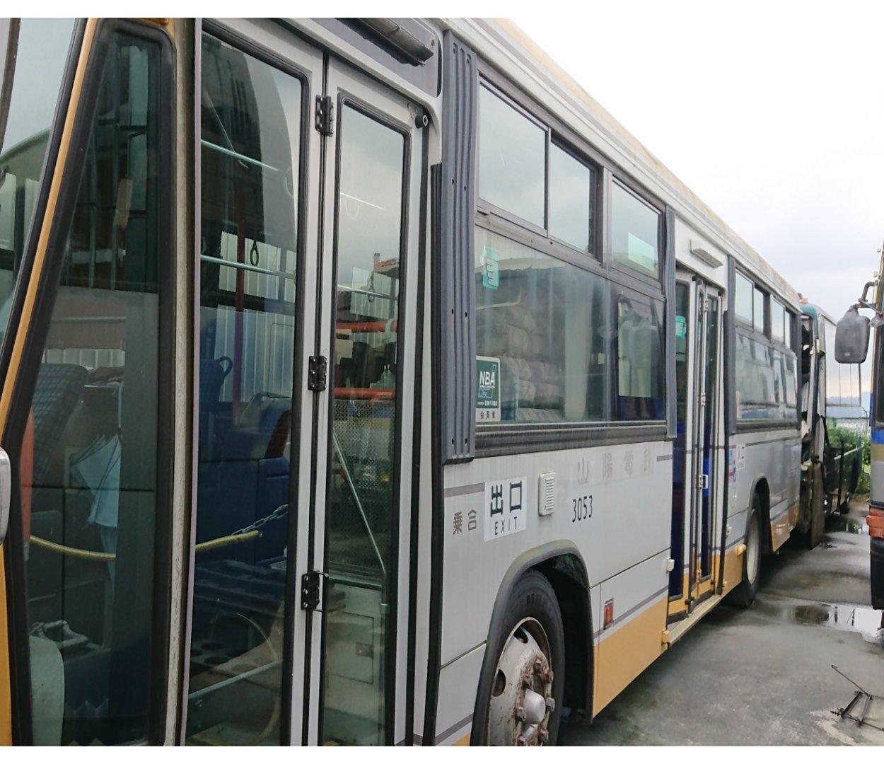 MR238号車保存会【公式】 on Twitter: "これも販売中。 https://t.co/kBDiljlCHb" / Twitter