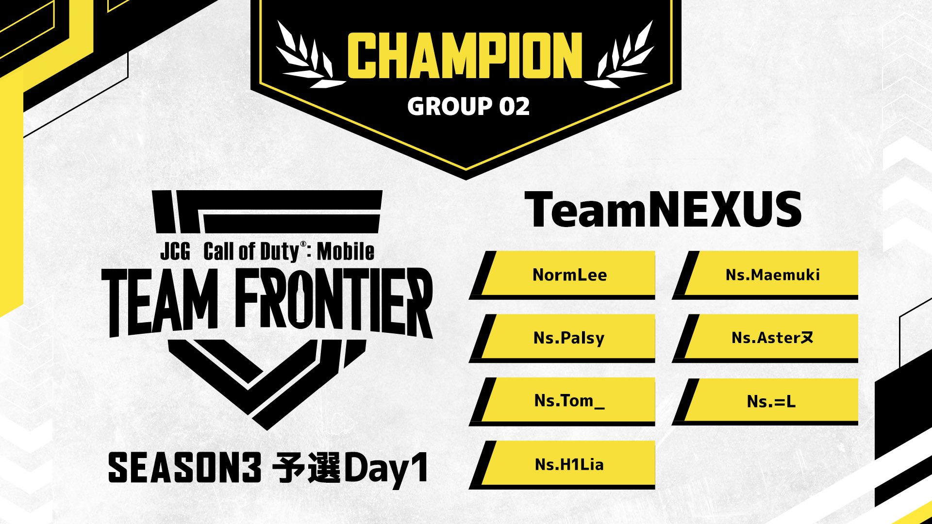 NEXUS【公式】 on Twitter: "7月3日 JCG TeamFRONTIER 予選Day1 優勝しました これからも応援よろしくお願いします…
