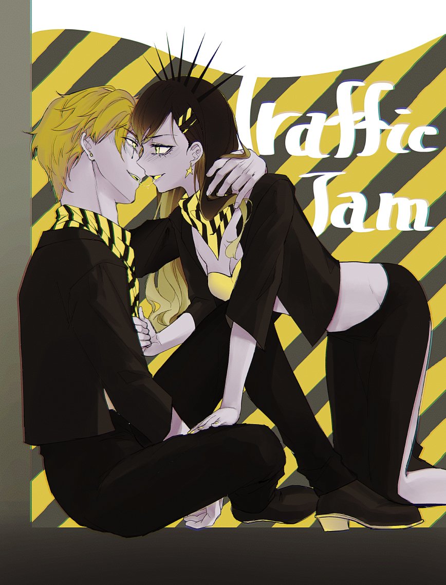 MOMOKO on Twitter: "#彰杏 #prsk_FA #prsk_NL 「朝が来るまで 二人で涎分け合っていよう」ーートラフィック•ジャム https://t.co ...