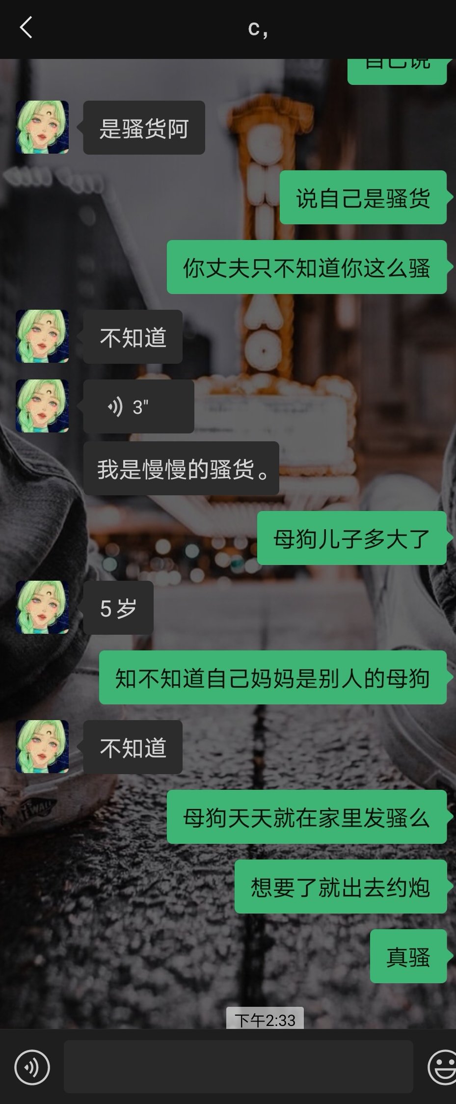 试探，反差（接投稿） On Twitter 后续 阿姨是真的很下贱，出乎我的意料 欢迎同好交流 ＃阿姨 ＃熟女 ＃熟妇 ＃熟母 ＃妈妈 ＃母亲 ＃母子 ＃乱伦 ＃勾引 ＃黑丝 ＃肉丝