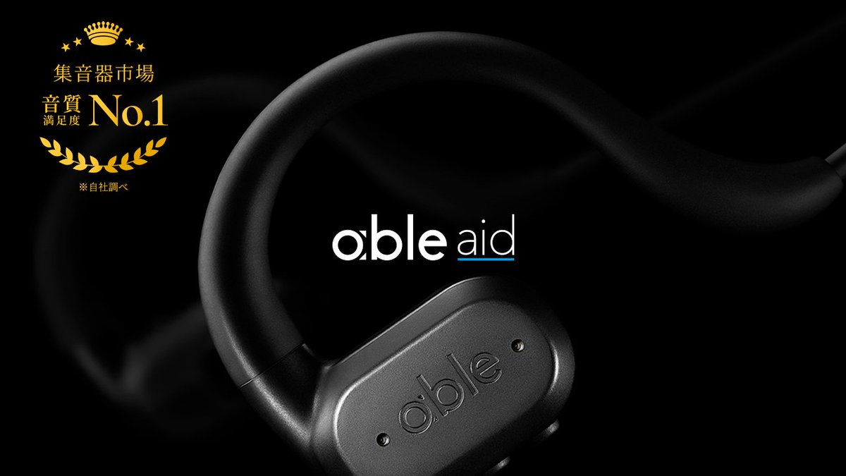 東北APD当事者会（聴覚情報処理障害） (@tohoku_APD2) | Twitter