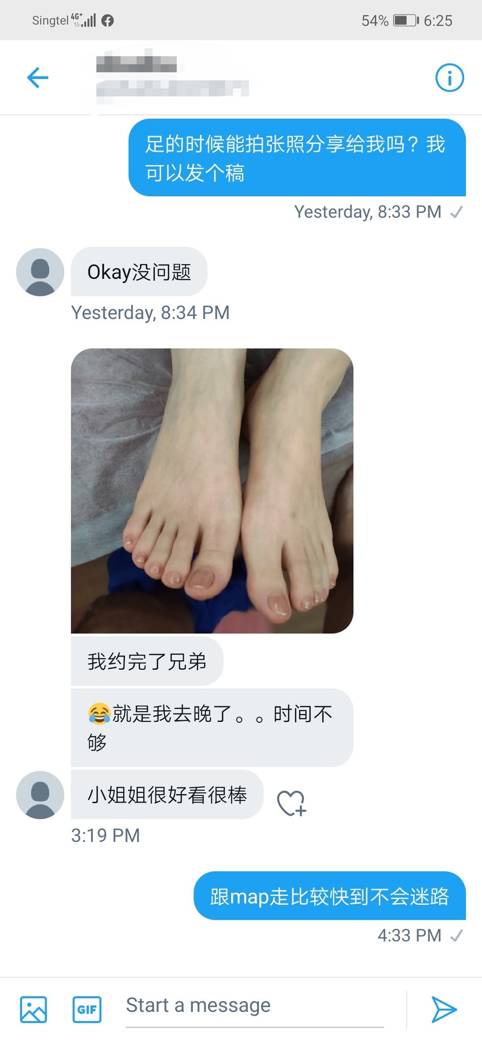 足交的快乐 On Twitter 已经有几个人成功跟漂亮小姐姐约足了,评价都还不错! (有兴趣的可以私💬 ️) #足交 #足控 #恋足 舔足 #脚交 射脚 美足 T