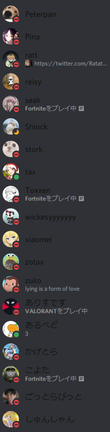 Gz Allenさんの人気ツイート（新しい順） - ついふぁん！