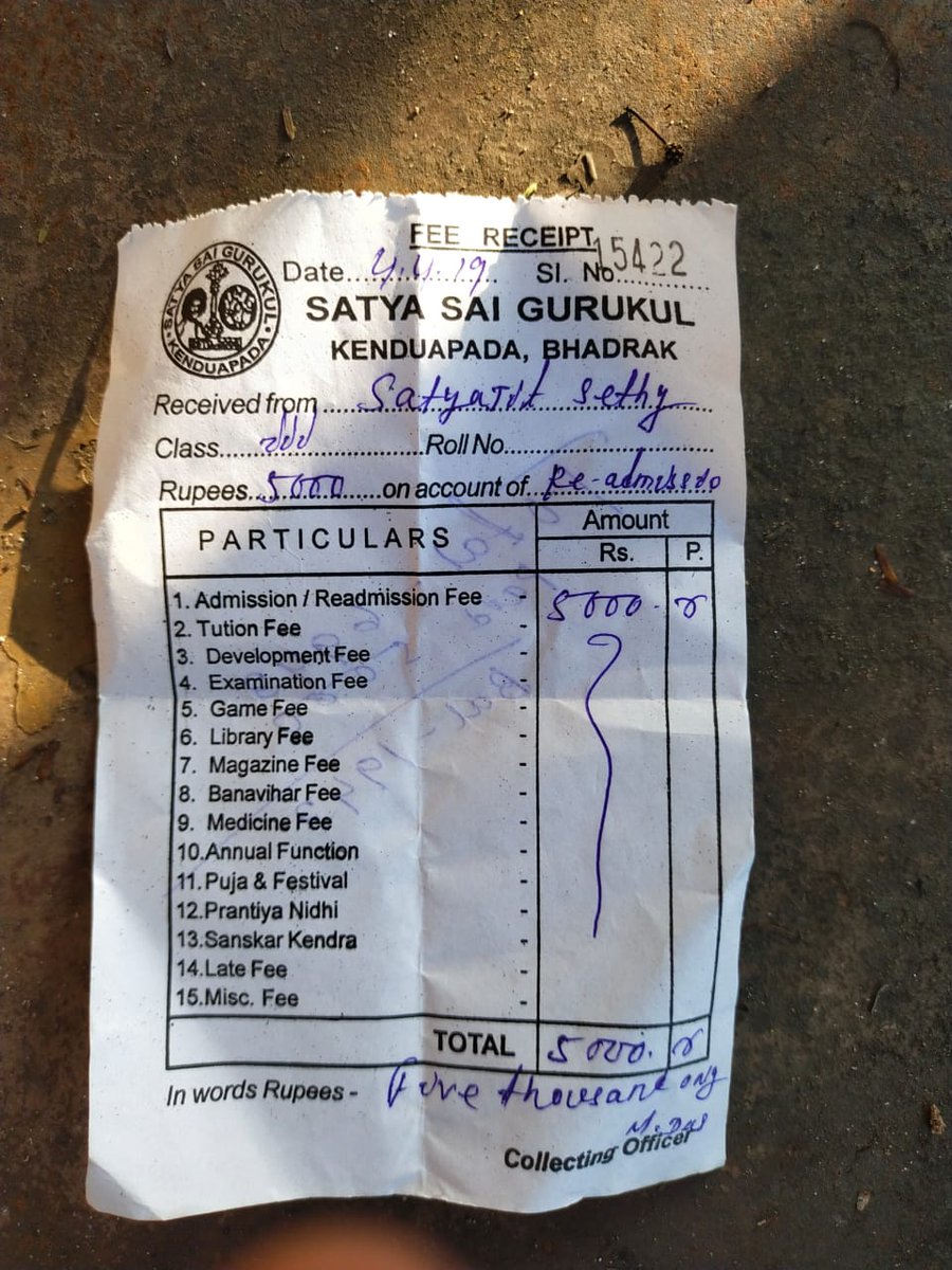 Subhadeep Mallick (@SubhadeepMall19) | Twitter