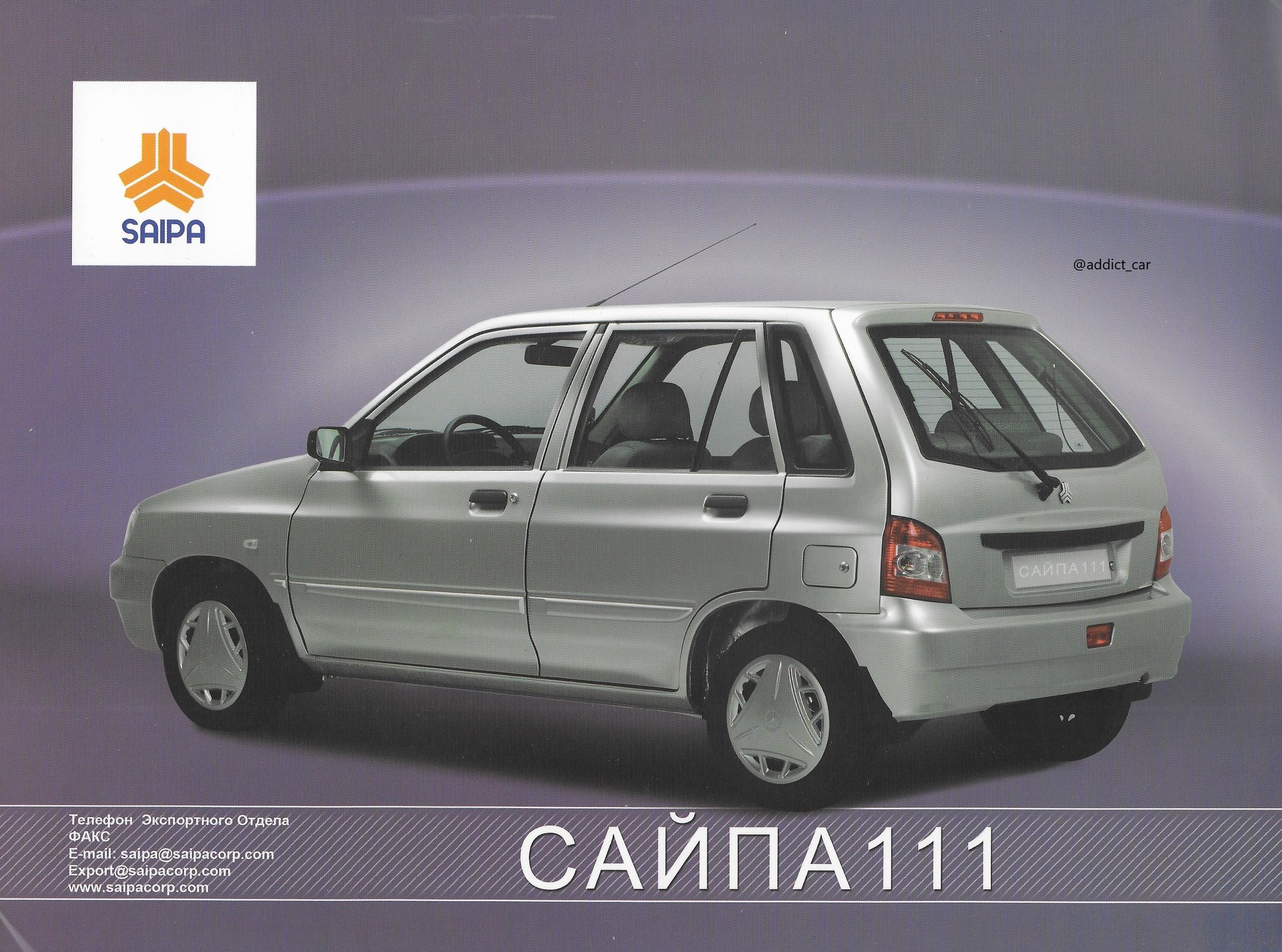 Saipa 111