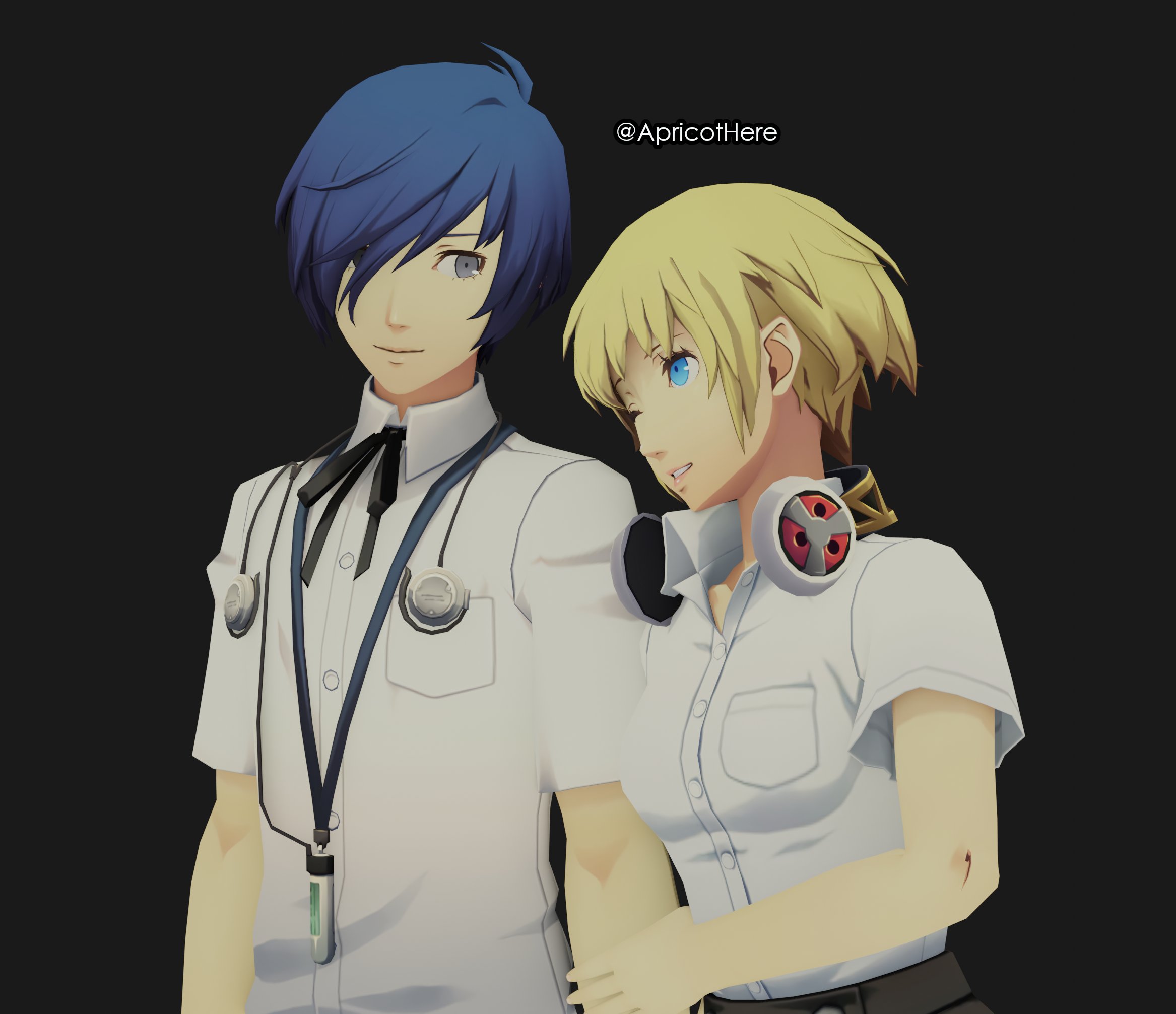 Aigis Persona Uniform