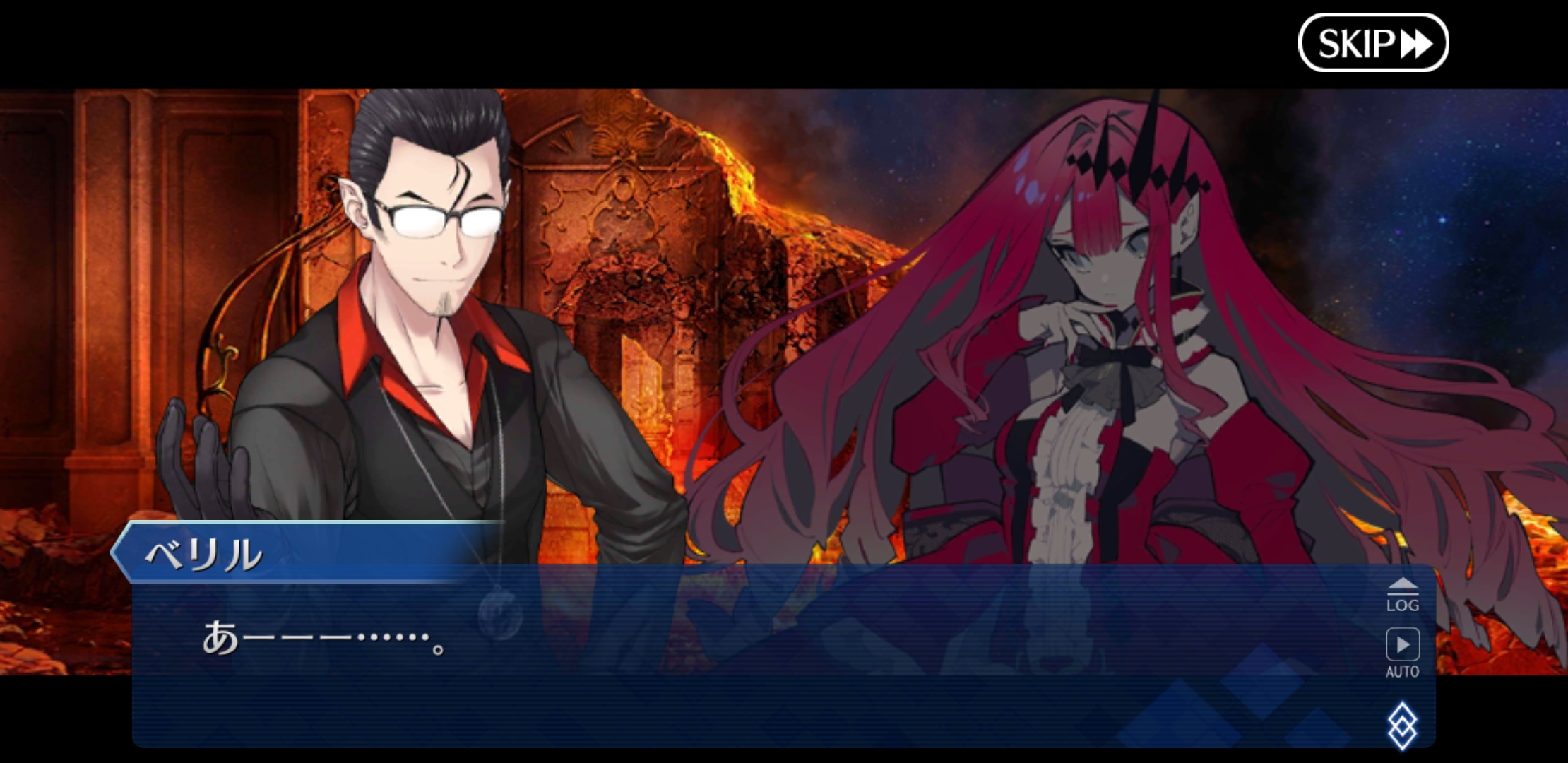 Sey @ FGO Lostbelt 7 on Twitter: "Unfortunately, Morgan's water mirror spell strikes after this ...