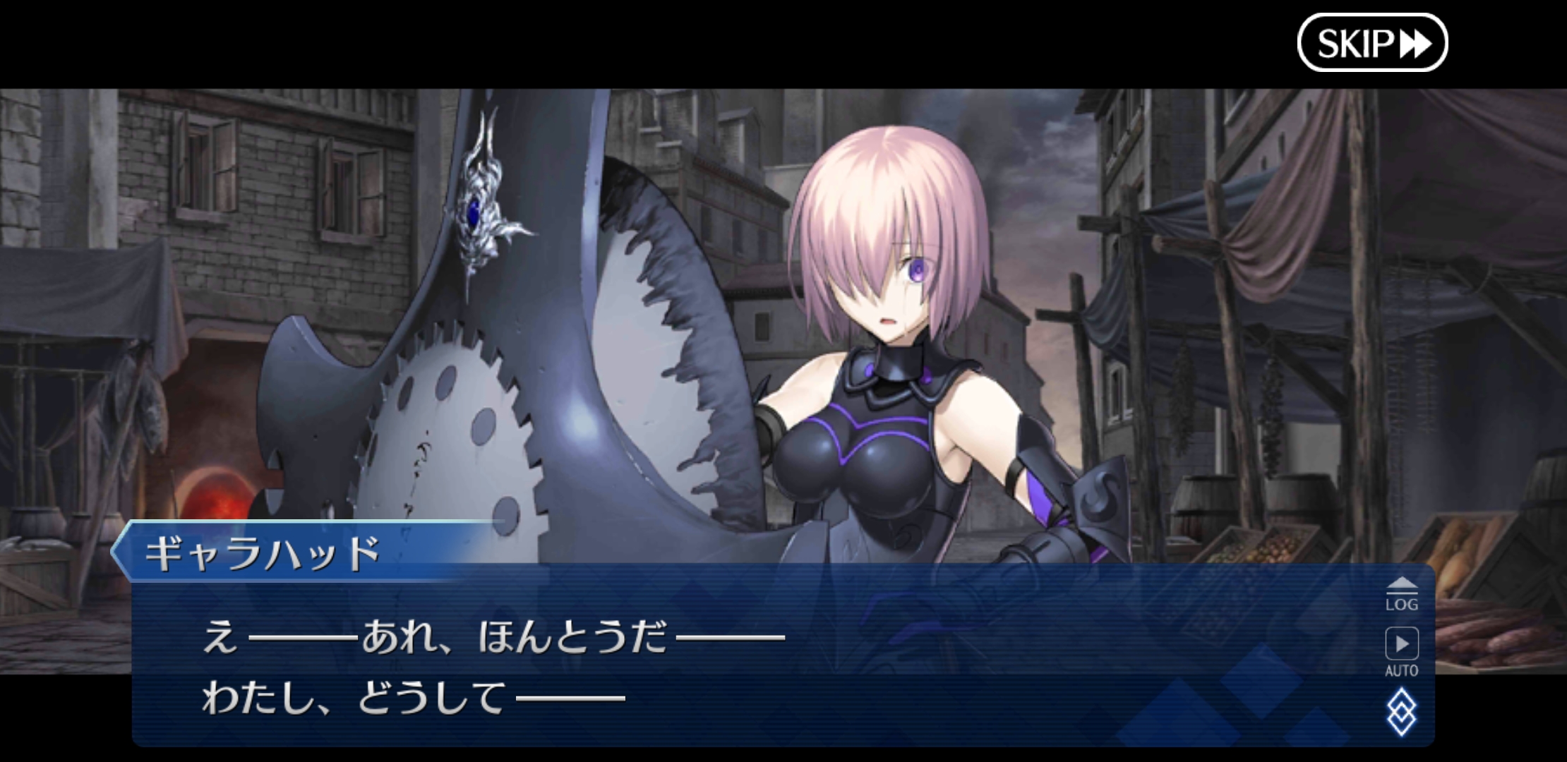 Sey @ FGO Lostbelt 7 on Twitter: "Unfortunately, Morgan's water mirror spell strikes after this ...