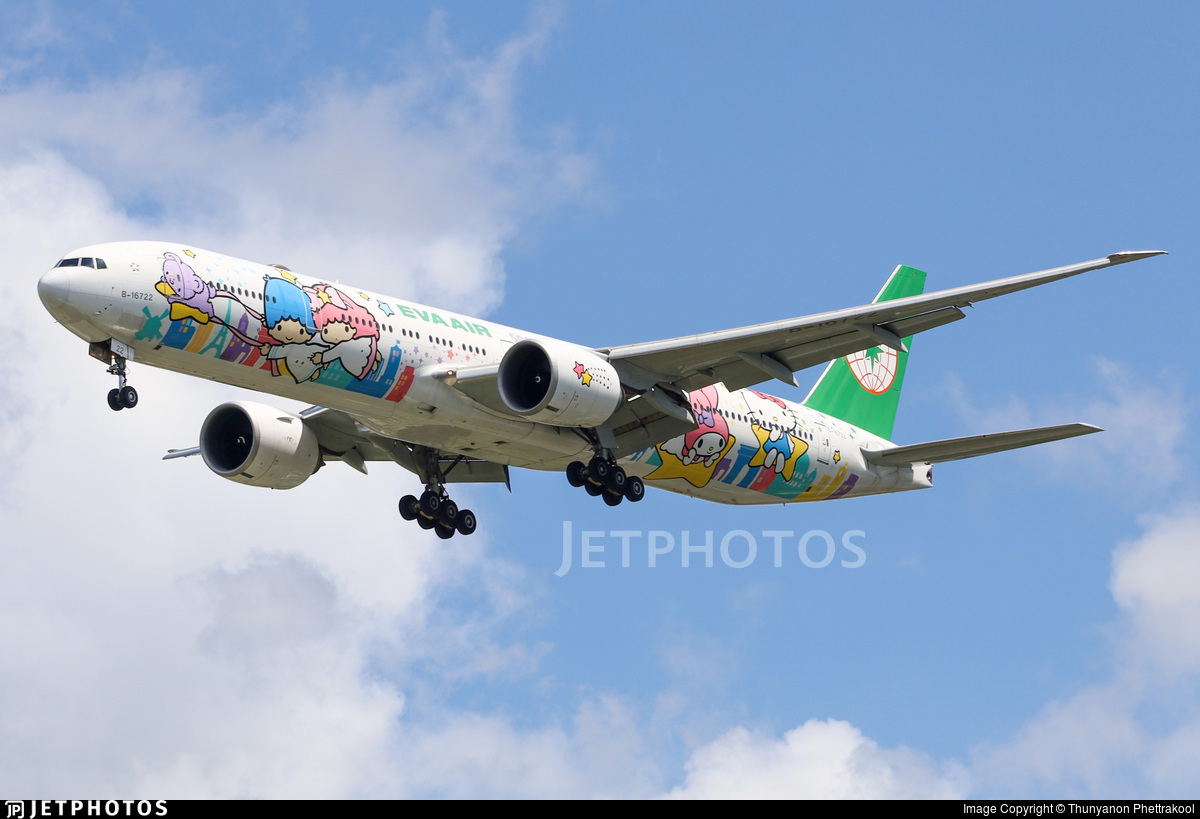 Eva Air Hello Kitty 777