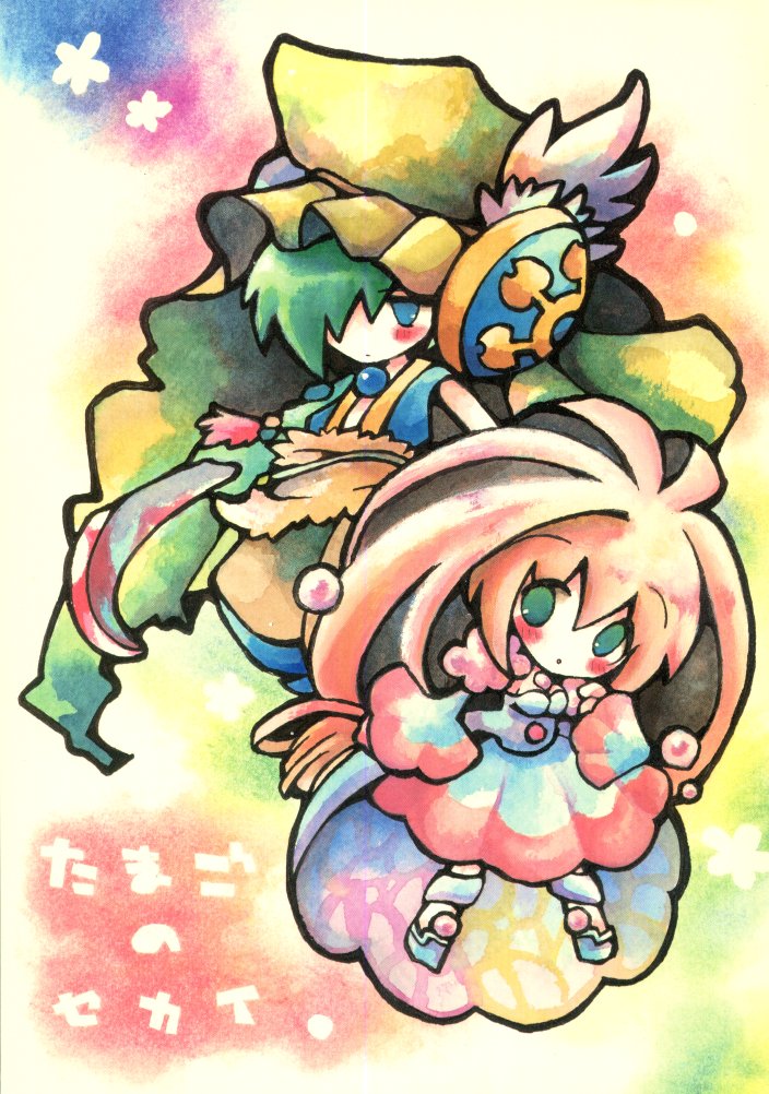 「ひらいたかこさんの画集、「アリス、アリス、アリス!」表紙でひとめぼれで、中身もすてきなアリス世界がぎゅっとつまった最高の」犬飼/さかなのマーチ 【COMITIA151 東3『D24a』】の漫画