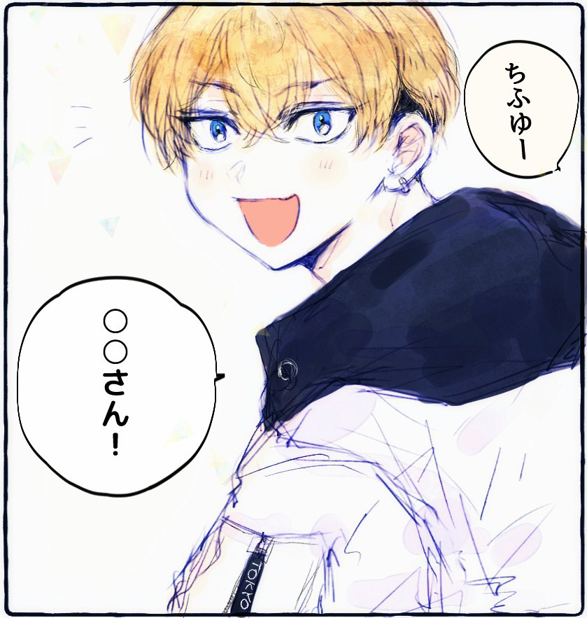 「cfyくんと待ち合わせしたいね… #tkrvプラス 」もの漫画