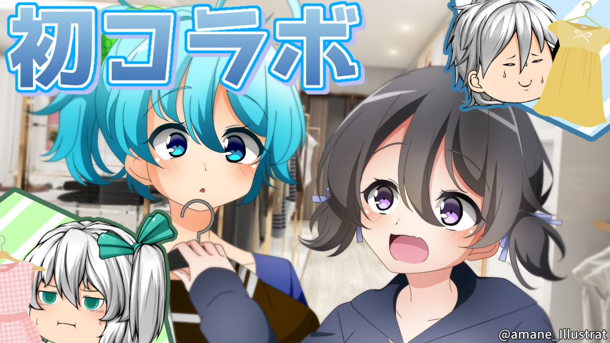 amane_Illustrat (@amane_youtuber) | Twitter