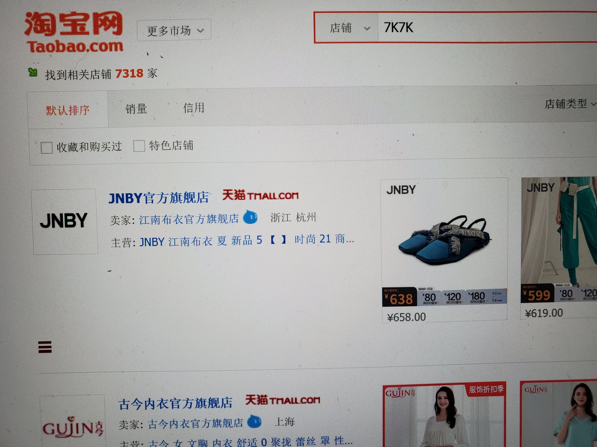 tintin dosm on Twitter: "@saiwsaiwsaiw 找不到 https://t.co/zmsY12qHNK" / Twitter