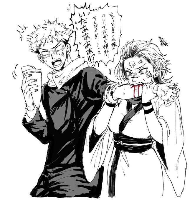 ふくがんちゃん (@mesuki_peropero) さんのイラスト・マンガ作品まとめ (17 件) - Twoucan